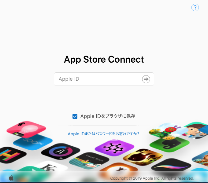 APIを利用せずにiTunes Connectにipaを自動アップロードできるようにする | @技術屋のメモ | WEB/アプリ開発技術メモ